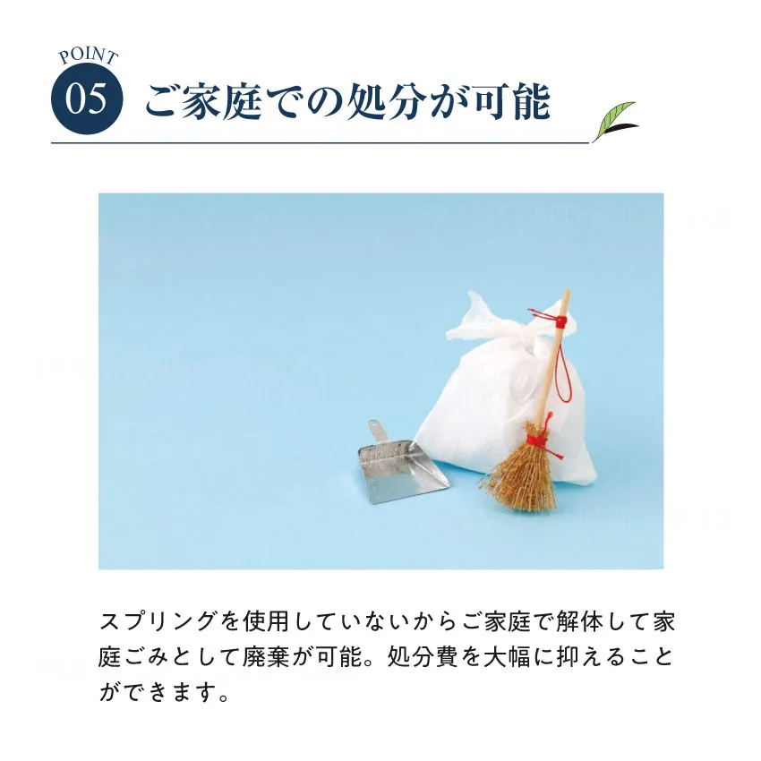 フランスベッド お買い得ベッドセット2 エディ EY-01F 引出し(シングル ウォールナット): 通常商品｜【公式通販】フランスベッド販売